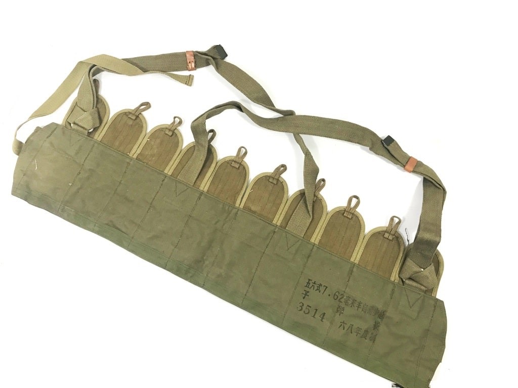 SKS Ammo Chest Pouch, 10 Pkt Bandoleer