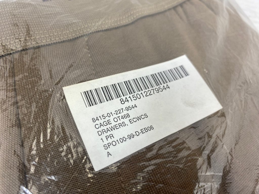 Polypro Thermals, Pants. Brown size Medium, New - Omahas Army Navy Surplus