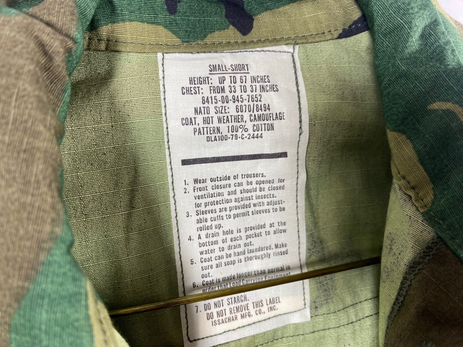 USMC Camo Shirt, Transitional Camo Small Short