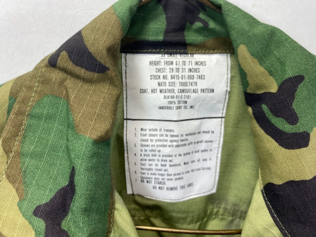 USMC Camo Shirt, Transitional Camo XX-Small Regular